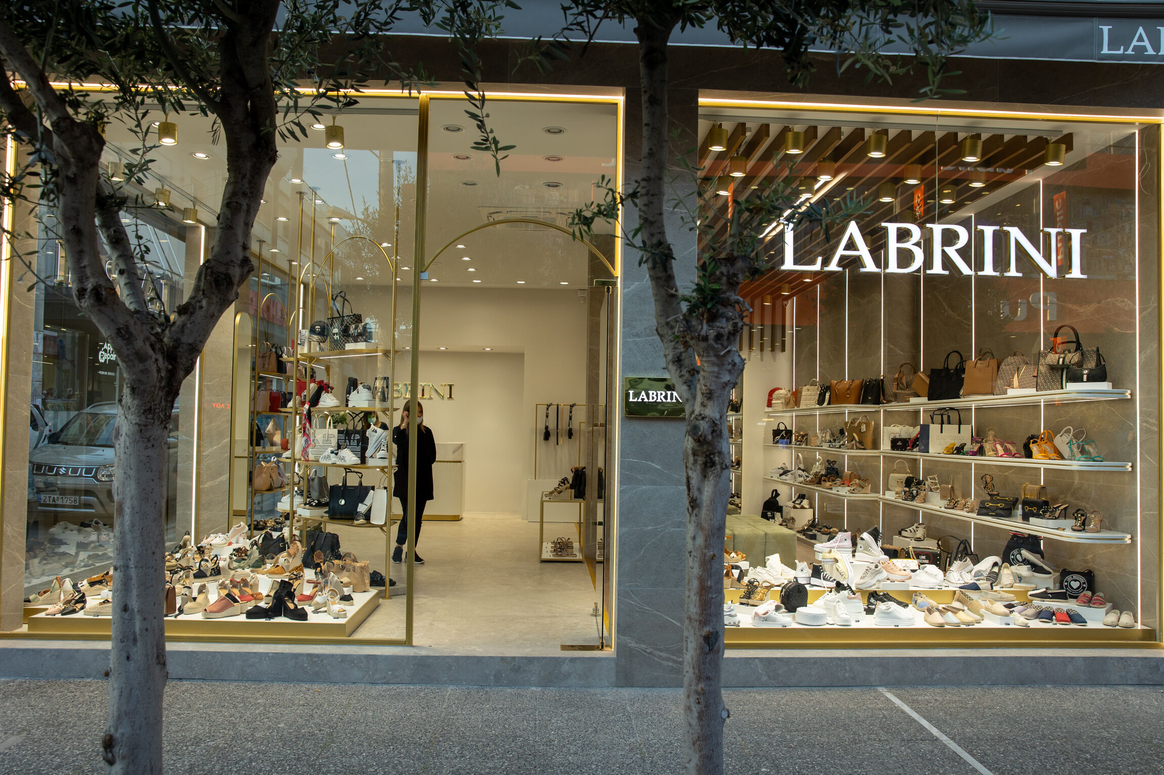 ΚΑΤΑΣΤΗΜΑΤΑ | Labrini